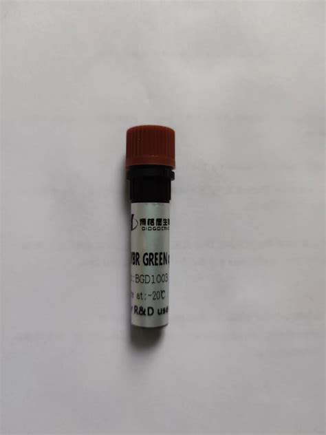博格德生物；biogoethe；sybr Green Qpcr染料法荧光定量试剂