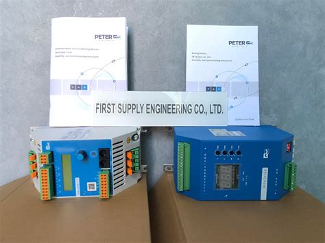 Soft Start And Braking Device First Supply Engineering