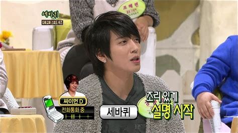 Simon D And Yong Hwa