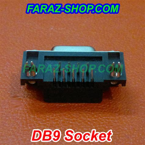 سوکت Db9 مادگی روبردی Faraz Shop