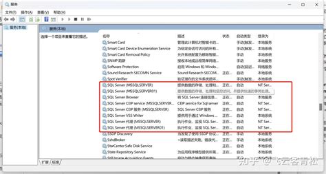 Windows10 Windows11 Windows全版本，tcp服务器端配置 关于两台 多台电脑ping不通的一种可能 关于两台多台电脑telnet连接失败的一种可能 服务器配置 知乎