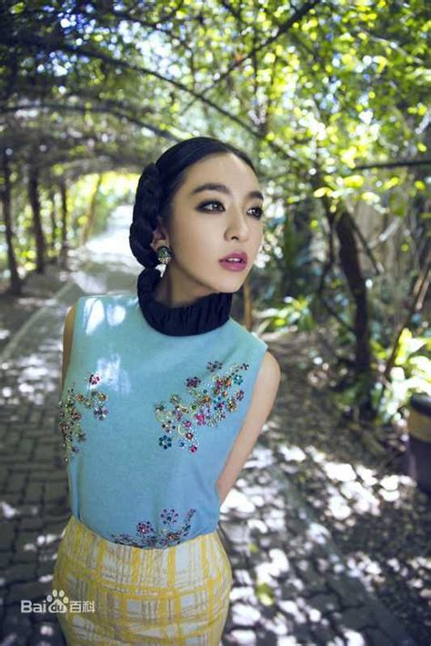 Cao Yang