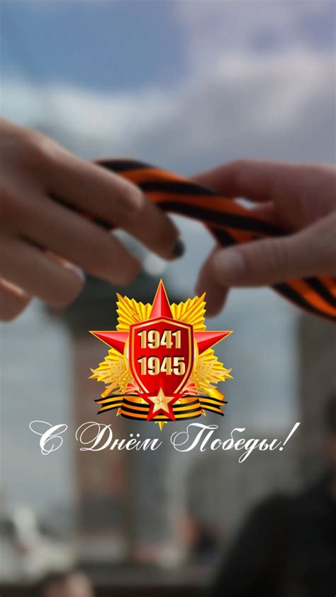 Доброе утро Stories Черные воздушные шары Юбилейные открытки