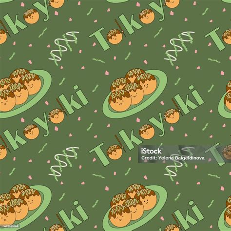 아시아 요리 타코야키 문어 공 일본식 주방 귀여운 캐릭터 원활한 낙서 그림입니다 패브릭 디자인 포장지 또는 배경 벡터 0명에 대한 스톡 벡터 아트 및 기타 이미지 Istock