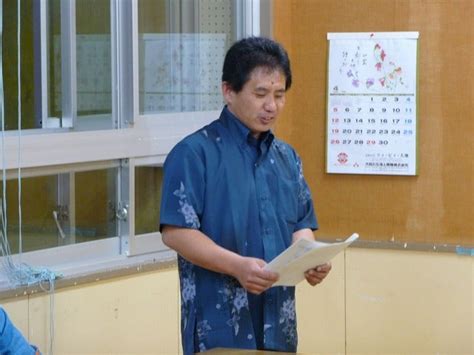 北谷町商工会建設工業部会