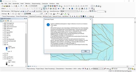 Hec Geohms Generate Project Error Esri Community