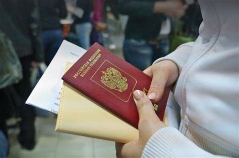 Новая анкета для получения вида на жительство МК Латвия