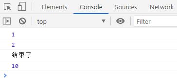 js 的 forEach 循环中使用 return 不能跳出循环 smil梵音 博客园