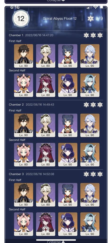 Ayato Support Anyone Ayatomains