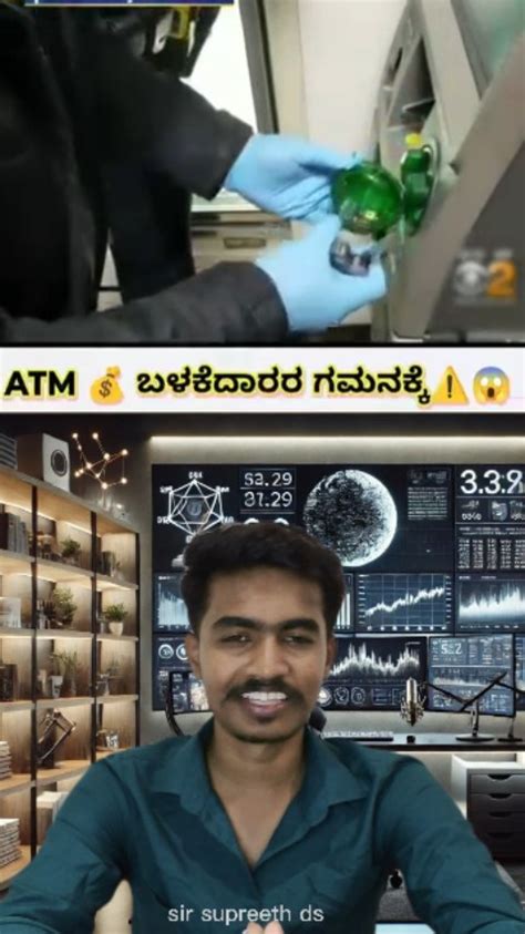 Supreeth Ds Sir Supreeth Ds • Instagram Photos And Videos