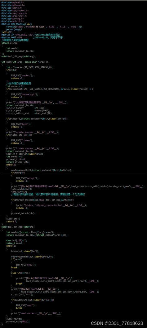 多点通信技术：从广播到组播及tftp传输 Csdn博客