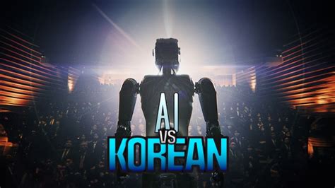 전북제일신문 모바일 사이트 한국관광 홍보영상 올해는 국민과 함께 만든다