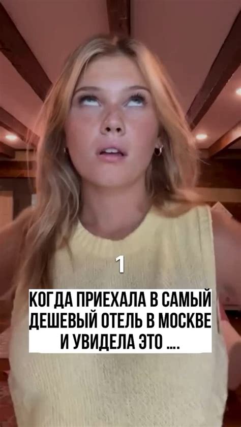 СЕКРЕТНЫЕ МЕСТА В РОССИИ Запустили долгожданный панорамный поезд из Москвы в Питер а еще он