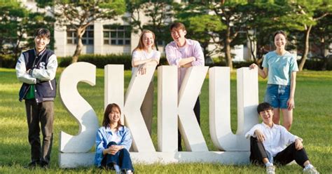 성균관대학교 지능형sw·반도체융합공학·에너지학과 신설