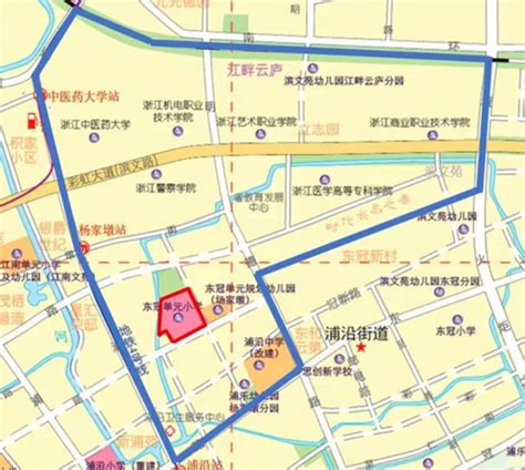 2023年杭州东冠单元小学学区划分范围一览小升初网