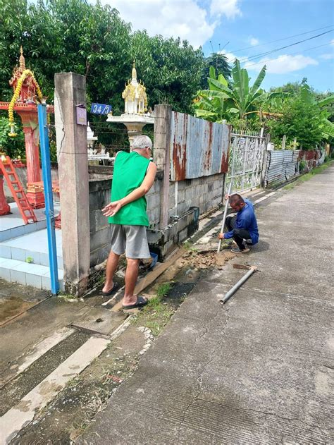 📌📌 วันจันทร์ที่ 10 สำนักการประปา เทศบาลเมืองสระบุรี