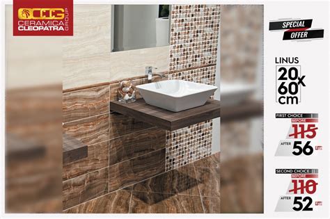 Ceramica Cleopatra Group سيراميكا كليوباترا جروب Home