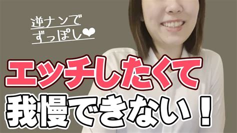 女子部屋【ちひろのお部屋＃032】 Youtube