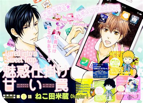 Nekota Yonezou Miwaku Shikake Amai Wana Volume Eng Myreadingmanga