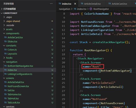 react navigation 5 x createbottomtabnavigator 动态修改tabbar的页面标题