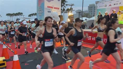 台新女子跑首次進軍南台灣 設服務區！跑完還能補妝做頭髮｜四季線上4gtv