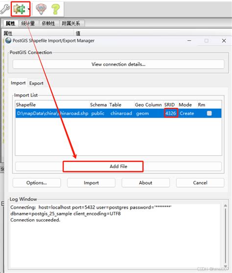 geoserver postgis 最短路径规划实现 geoserver 路径规划 csdn博客