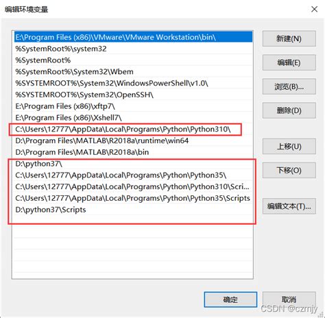 Windows下python多版本切换windows切换python版本 Csdn博客