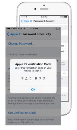 Exploring Two Factor Authentication ElcomSoft Blog