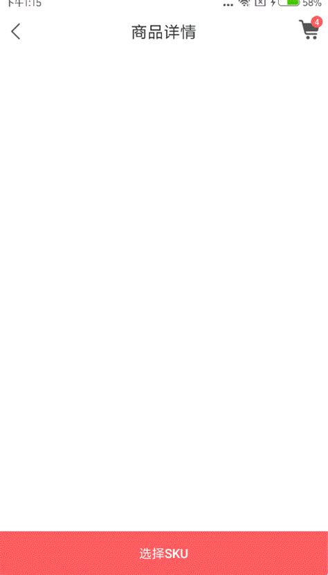 androidlibs 选择器picker readme md at master · colorfulcat androidlibs