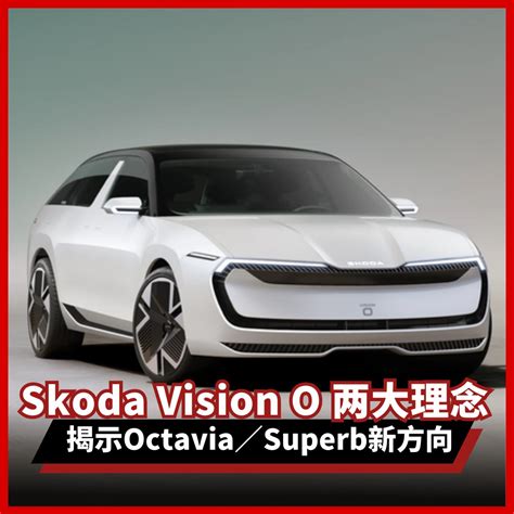 China Press Perak Facebook