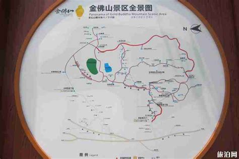 重庆金佛山两日游玩攻略最佳路线图 旅游资讯 旅游攻略