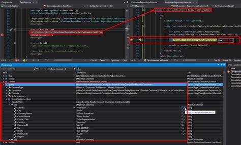 C How To Get An Object From An Asynchronous Method Stack Overflow