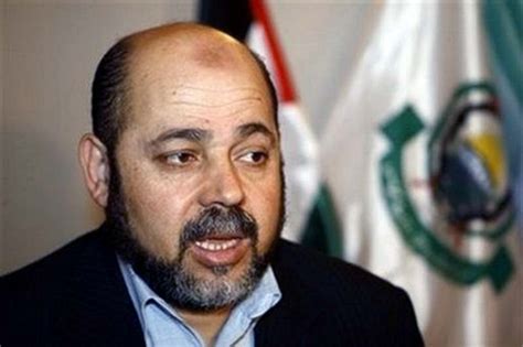 Abu Marzouk We Defeated Demilitarisation Demand Islamic Invitation Turkey