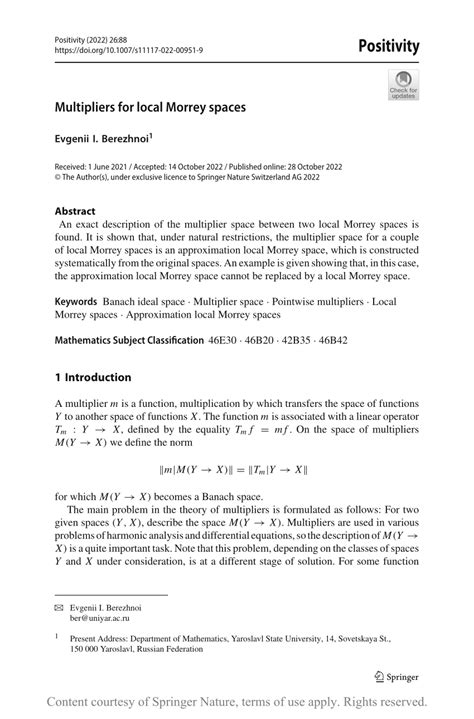Multipliers For Local Morrey Spaces Request Pdf
