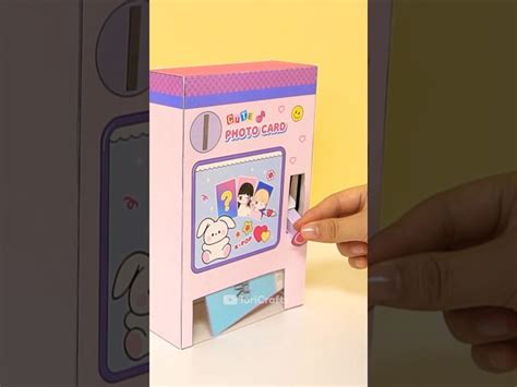 이게 되네 종이로 만든 포카 자판기 무료도안｜풀영상은 클릭