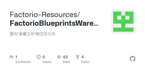 Factorioblueprintswarehousefactorioblueprintswarehouse模板其他科技研究标准化