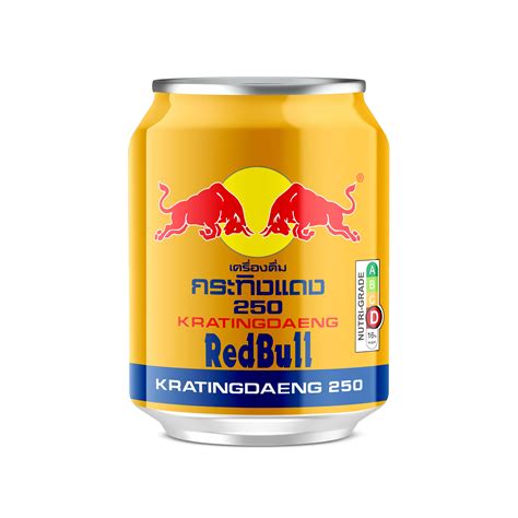 Hai Yen Grocery - Red Bull Thai 250ml | Fairmart