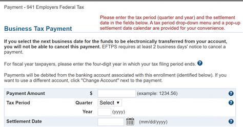Inline Help Examples From The Internet Visualsp Support