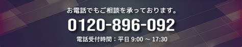ターポリンとは｜その特徴や種類、お勧めシーンを徹底解説