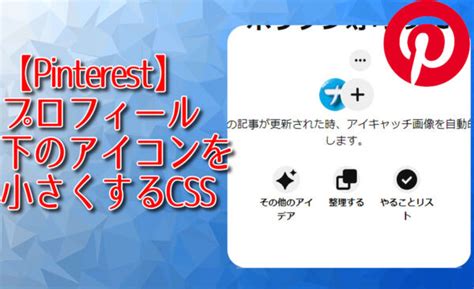 Cssとjavascriptを、1行に整形（圧縮）してくれるツール ナポリタン寿司のpc日記