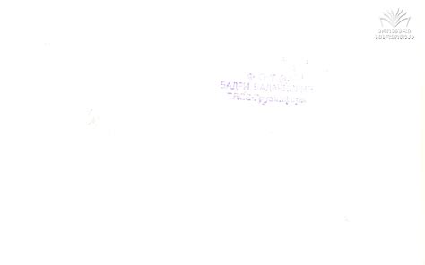 Iverieli ნოდარ დუმბაძე მეგობრებთან