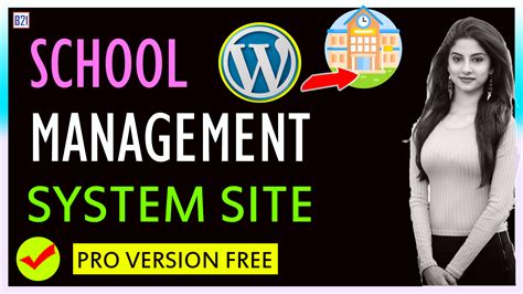 School Management Plugin Premium My B21