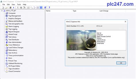 Как удалить Wincc Runtime