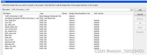 【modelsim】quartus ii 中使用modelsim仿真 modelsim仿真顶层文件 csdn博客