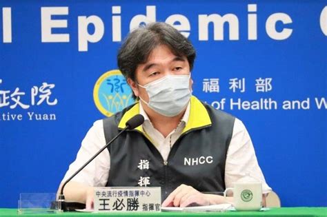 今本土17240、境外49 新增21例死亡 民生頭條