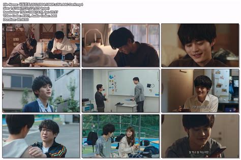 Dark 일드신작 사일런트2022 04화 1080p 카와구치 하루나메구로 렌 저장 파일썬