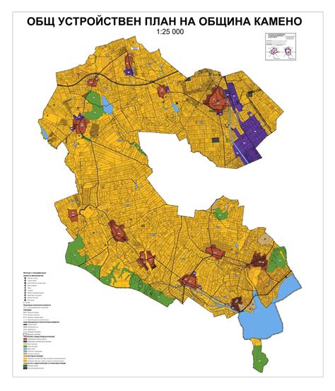 В Камено представиха проекта за Общ устройствен план на общината Общество