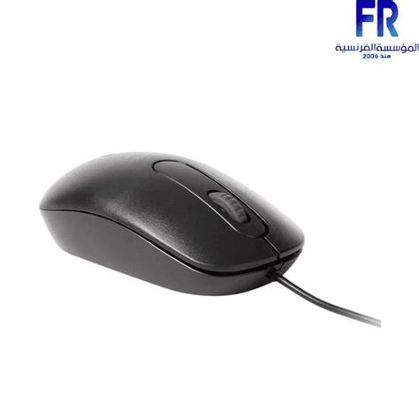 RAPOO N200 WIRED Mouse Alfrensia