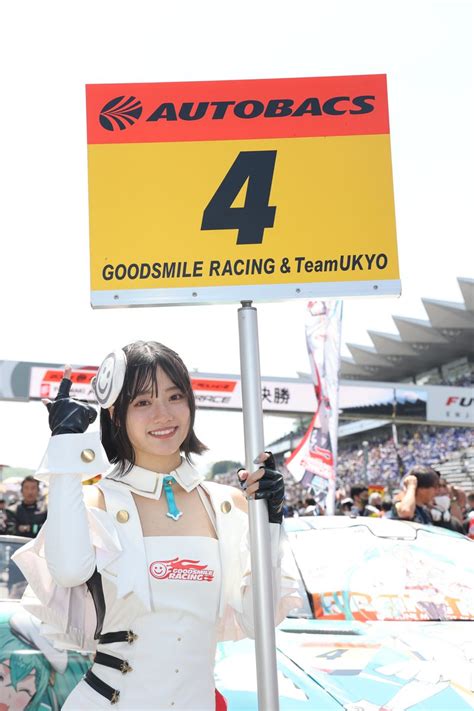 ちゅう吉 On Twitter スーパーgt第2戦富士 スターティンググリッド レーシングミクサポーターズ 涼雅（sutaroy ）さん