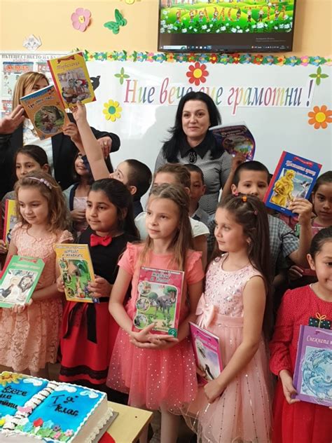 Кметът на Борован бе гост на Празник на буквите в местно училище снимки